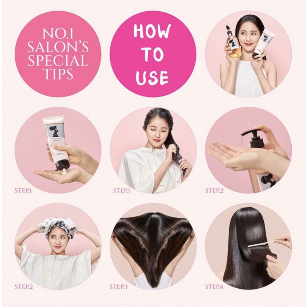 Jenny House Self-Up Volume Treatment Питательный бальзам для объема волос купить в интернет ...